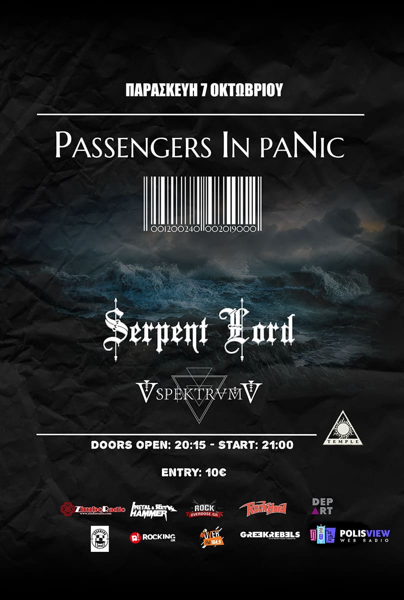 Passengers In Panic | Polis View